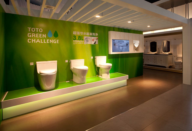 Technology lightens life——TOTO made presence at Kitchen & Bath China ...