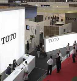 The 14th China International Kitchen & Bath facilities Exhibition-TOTO东陶中国