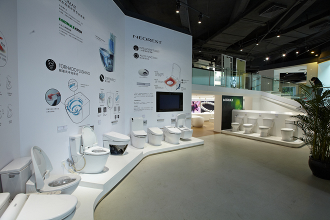 Perfect Intelligent Experience – The Debut of TOTO Guangzhou Super ...