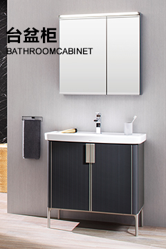 Download Catalogue - TOTO China