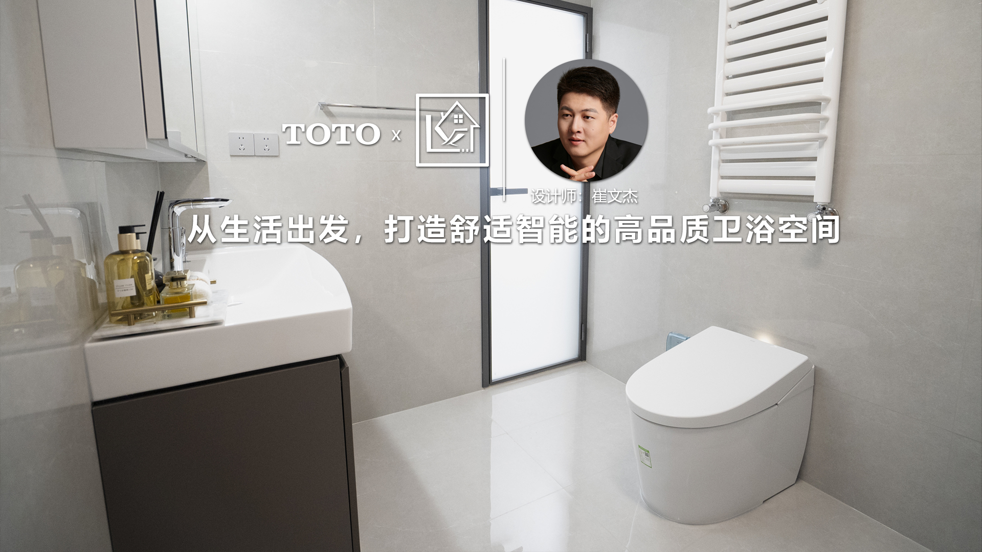 TOTO China